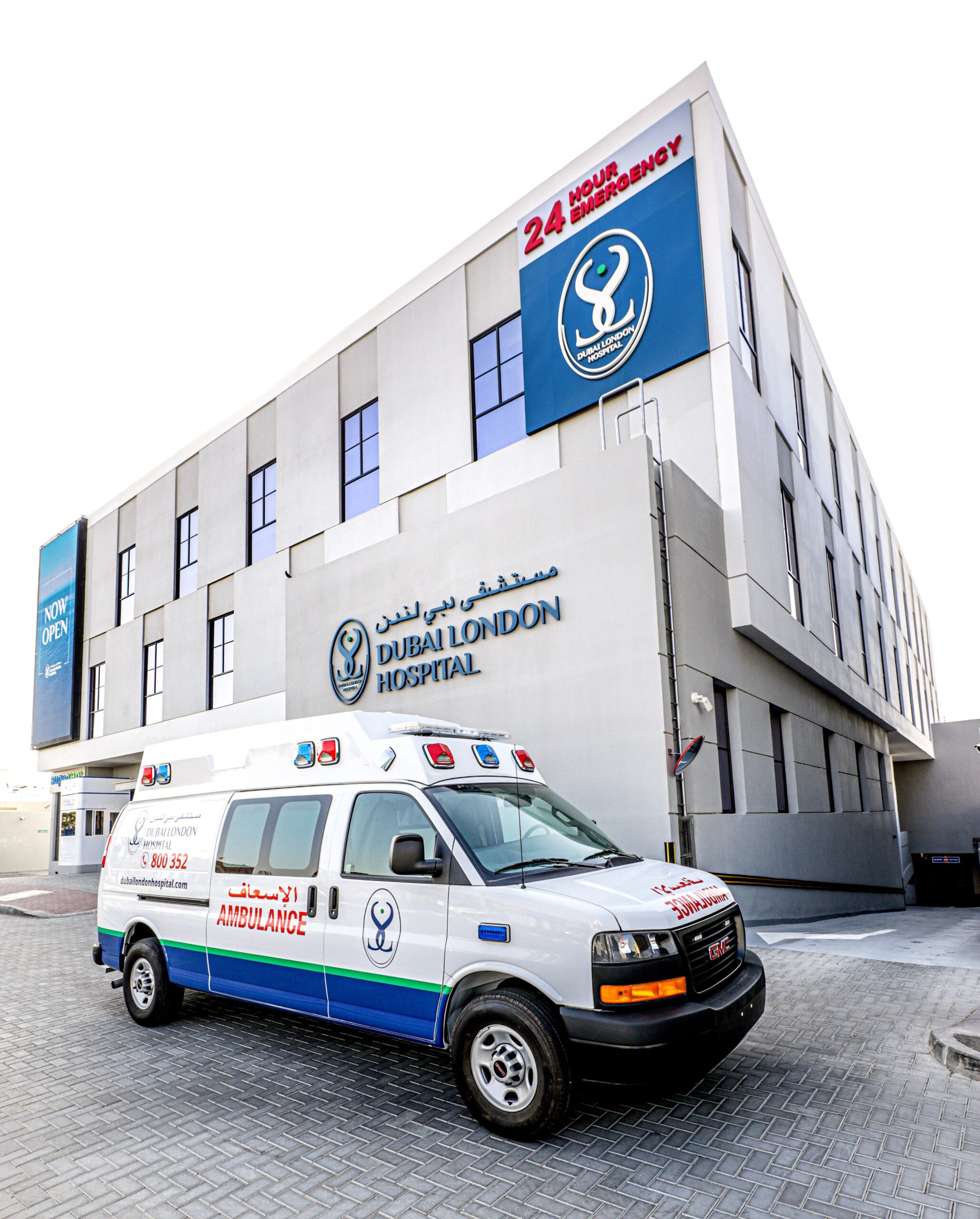 Dubai London Clinic & Speciality Hospital Reiterates Commitment to ...