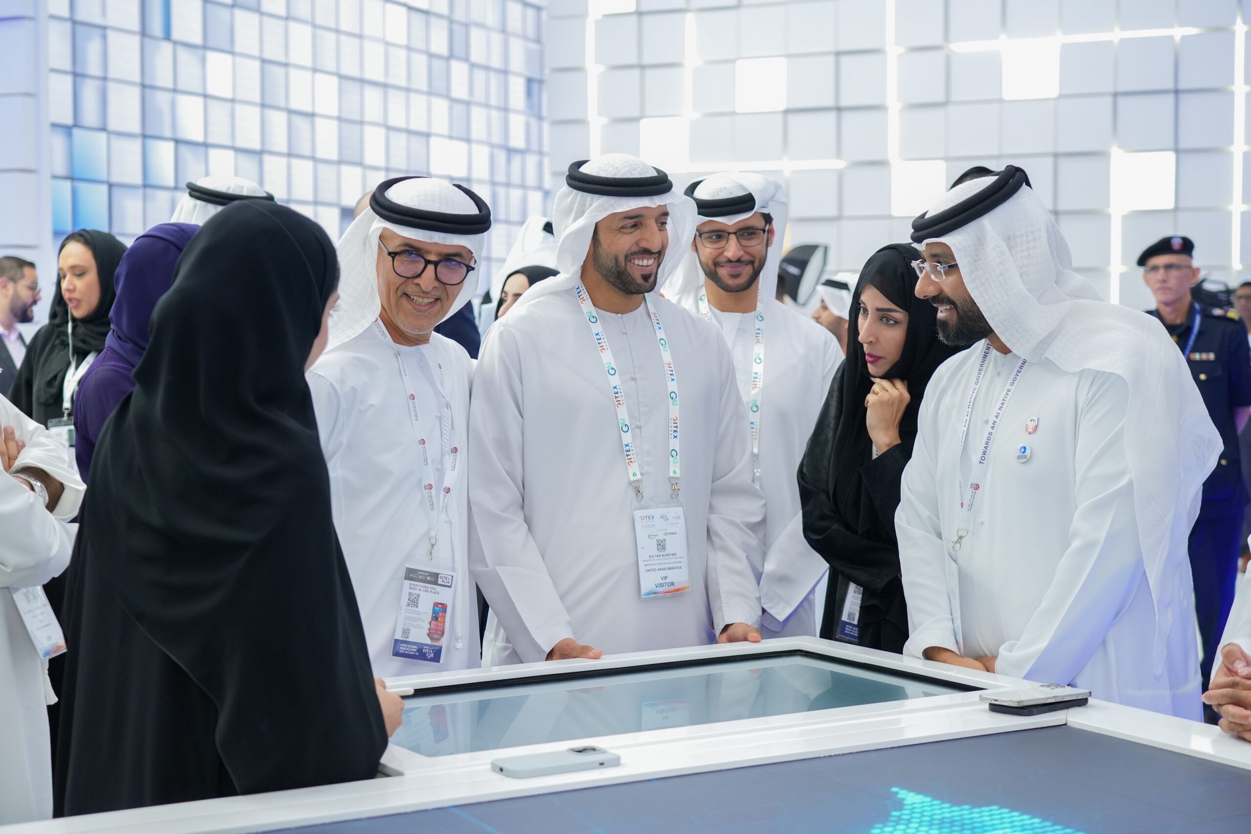 Abu Dhabi Launches Bayaan Platform at GITEX 2024 t0 Empow