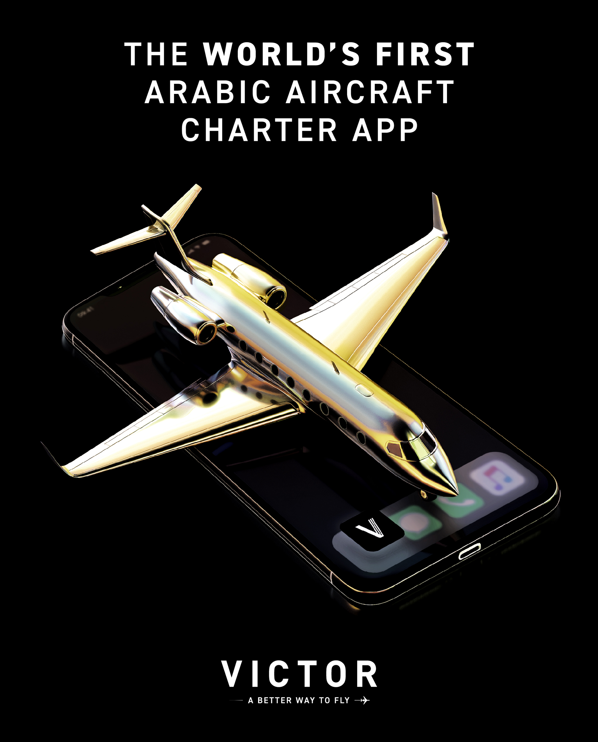 Victor Launches the World’s first Arabic 0n-Demand Jet Chart