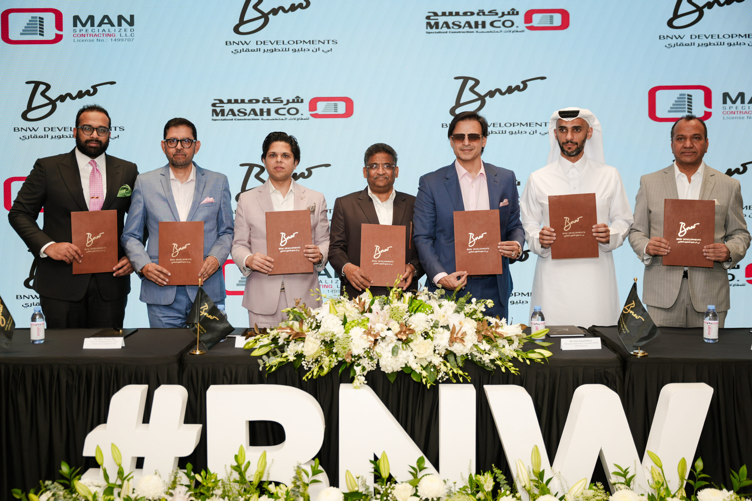BNW Developments Signs Billion-Dirham Alliance with Masah, Middle East ...