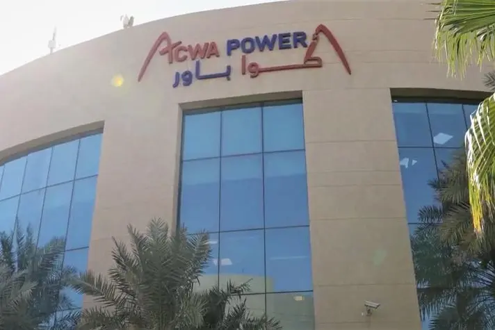 ACWA Power Unveils USD10 Billion in New Clean-Energy and 2